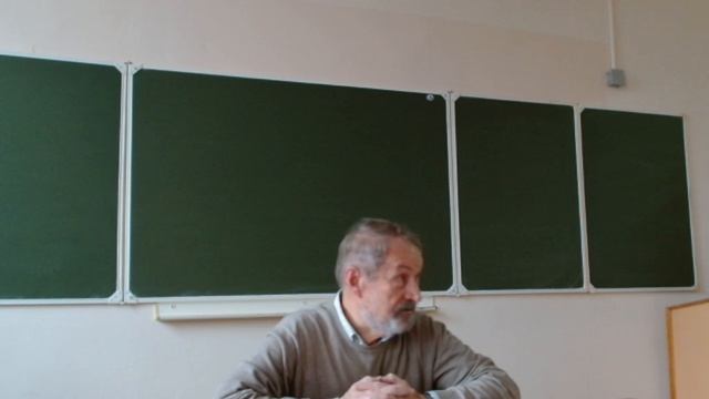 Комаров А.А.