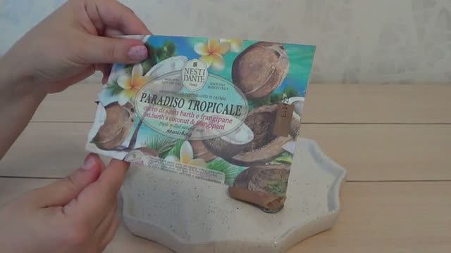 ВСЁ О МЫЛЕ