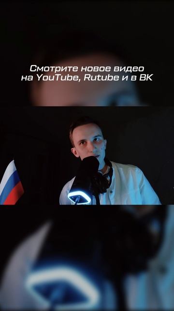Обзоры и обучающие видео