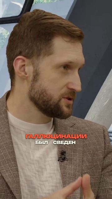 CyberStories
