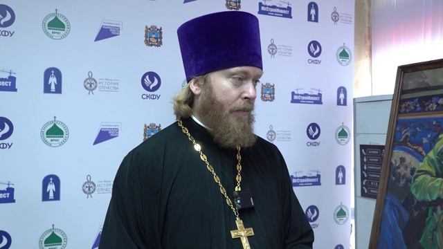 ВРНС