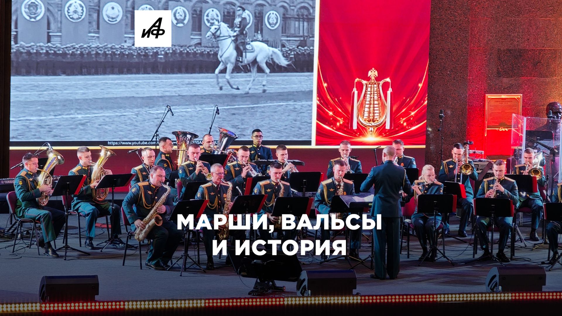 АиФ-Новости