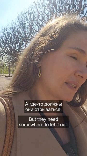 Абьюз, психопат, нарцисс