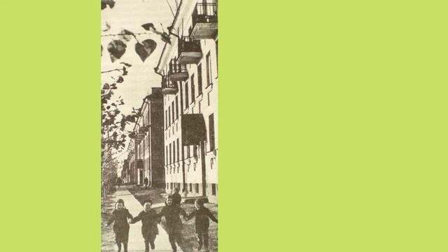 Виртуальные экскурсии