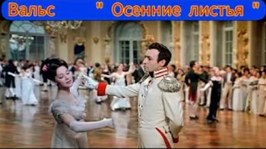 ХИТЫ  РАЗНЫХ ЛЕТ. Я ЛЮБЛЮ ЭТОТ МИР!