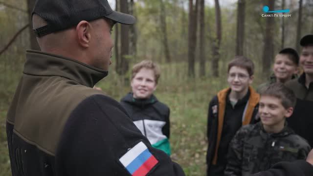 Образование