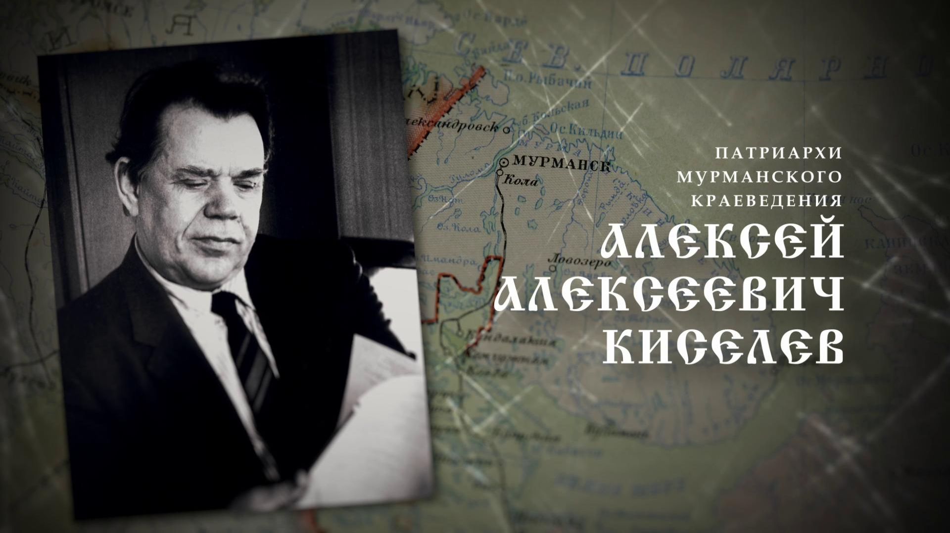 Документальные фильмы