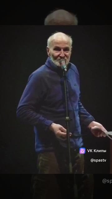 Интервью.