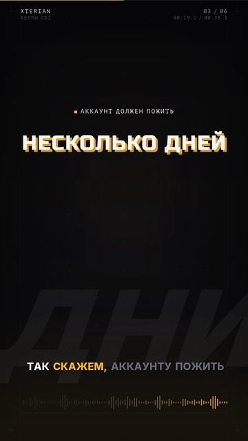 Shorts КАК СОЗДАТЬ ФЕРМУ