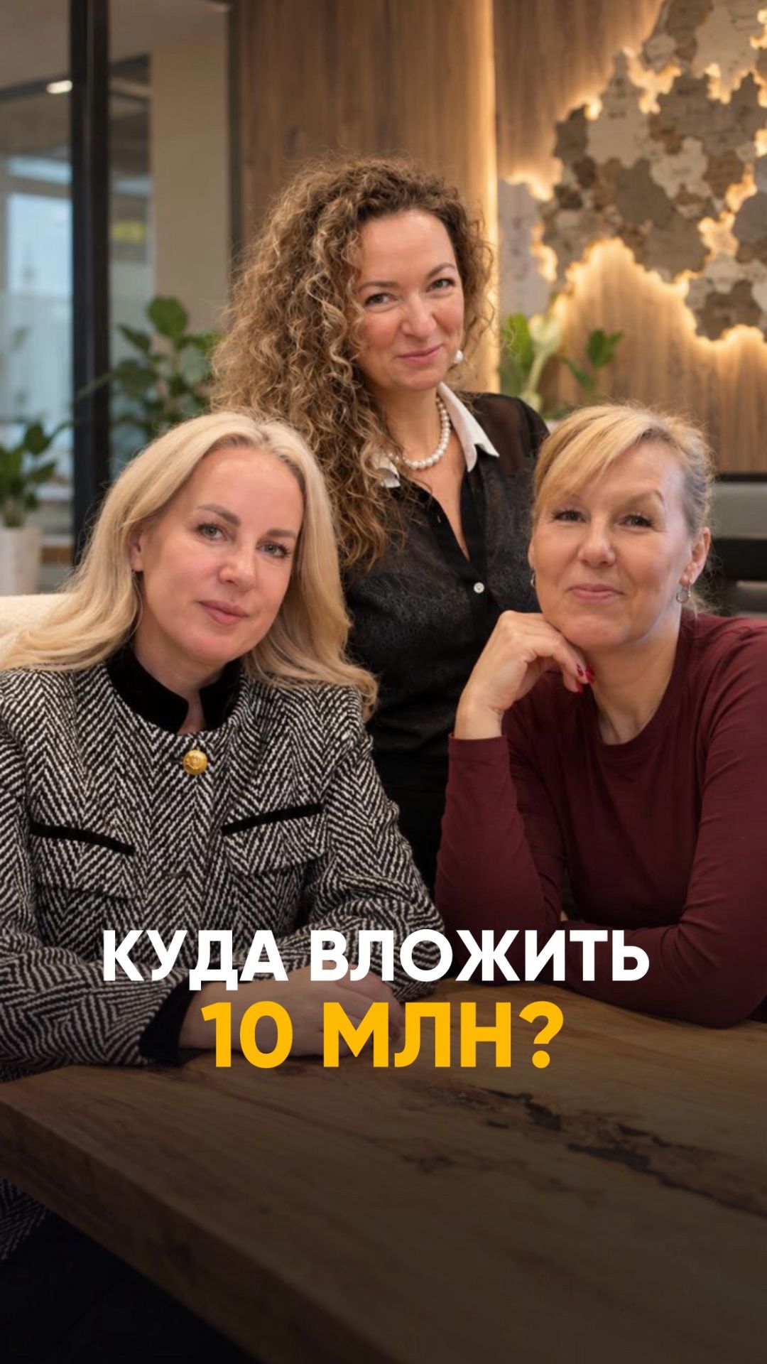 Полезные советы