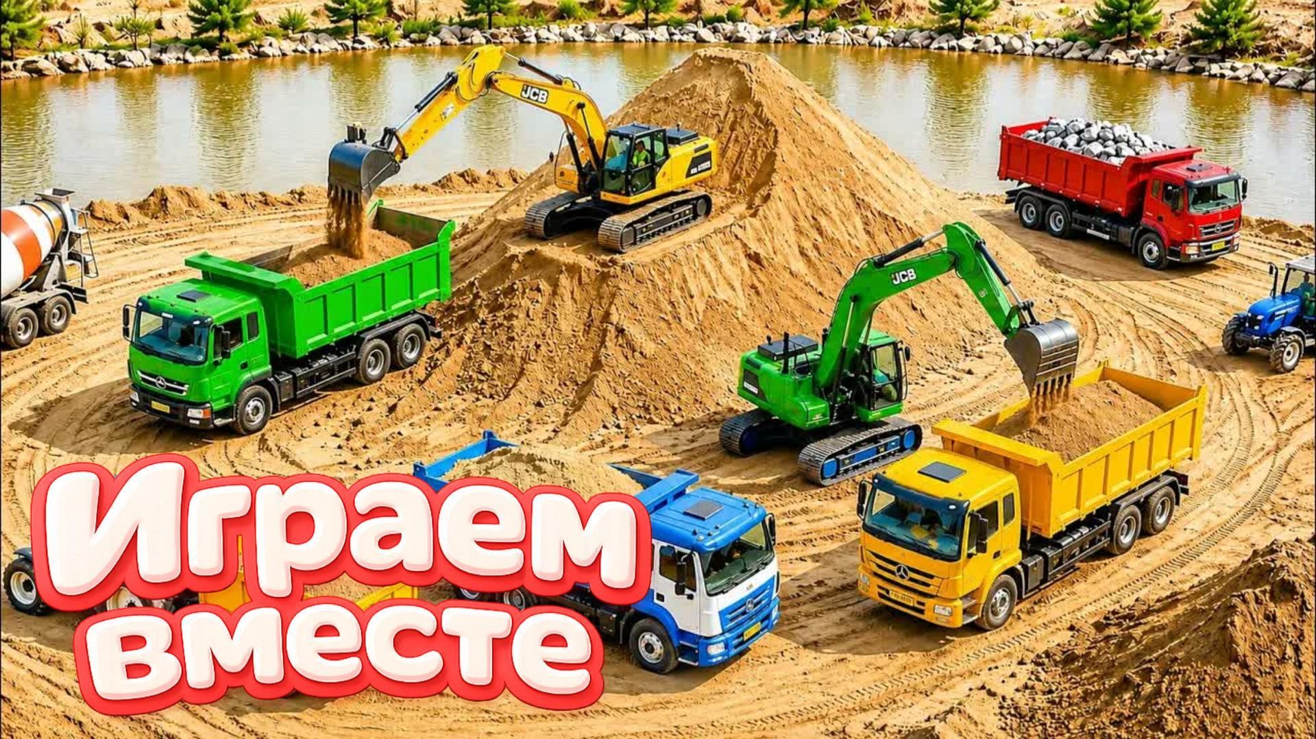 Игрушки для Детей ! Играем в игрушки из мультиков и развишки для детей !