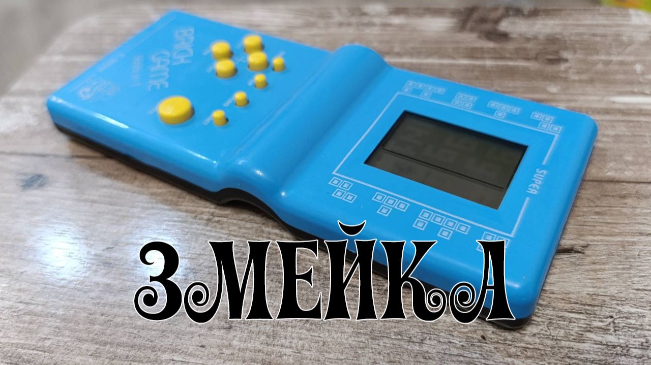 Всякое разное