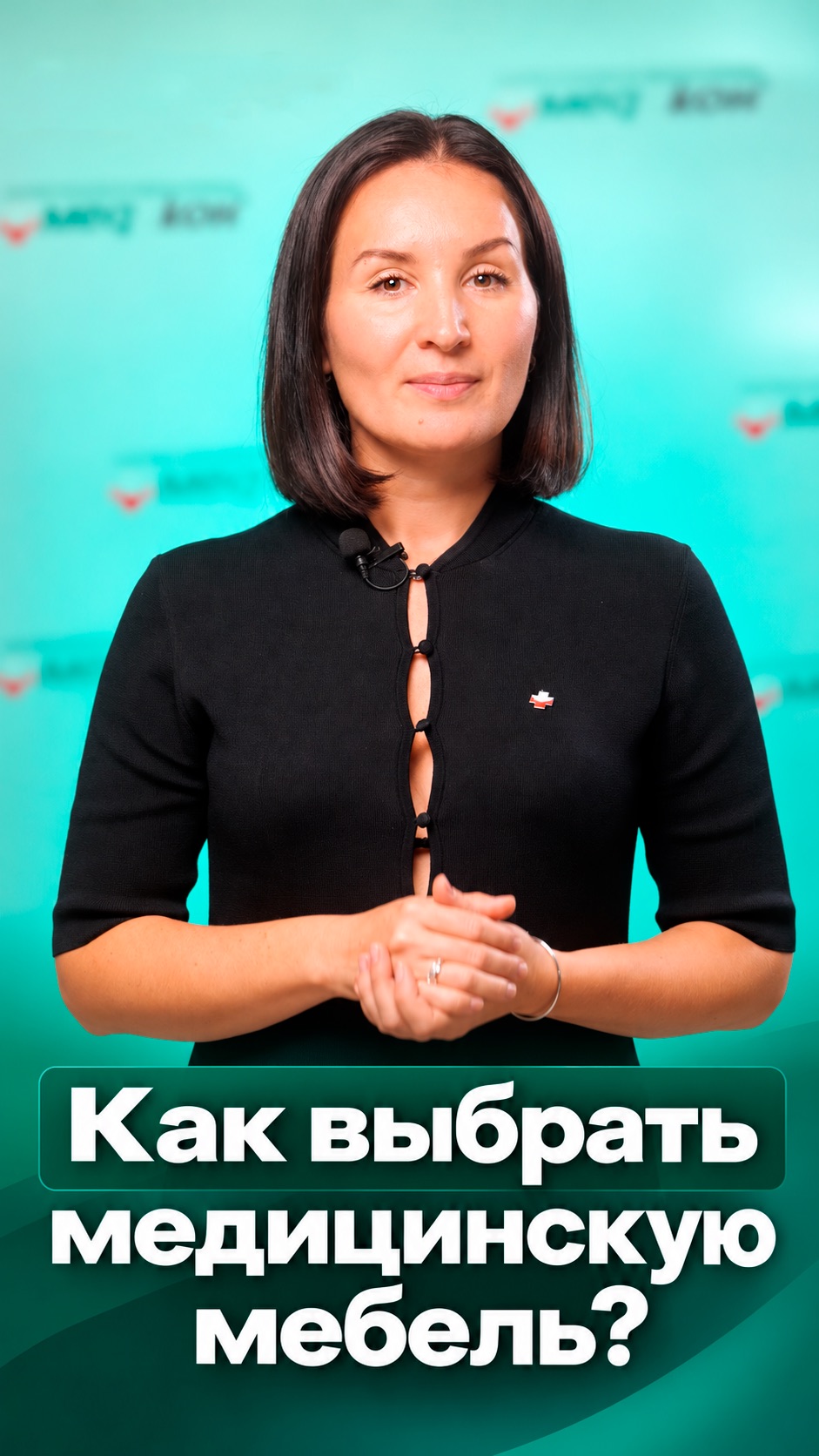 Полезное