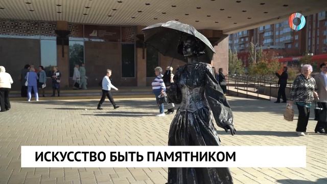 Новости