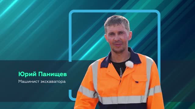 Быть дорожником — круто