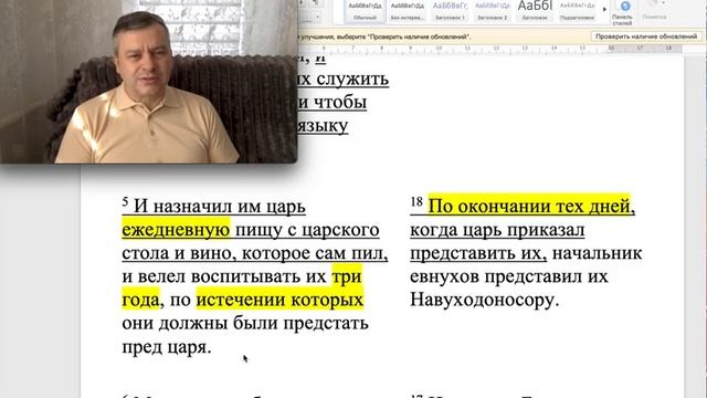 Алексей Исаков