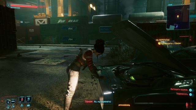 Cyberpunk 2077 ( короткие видео )