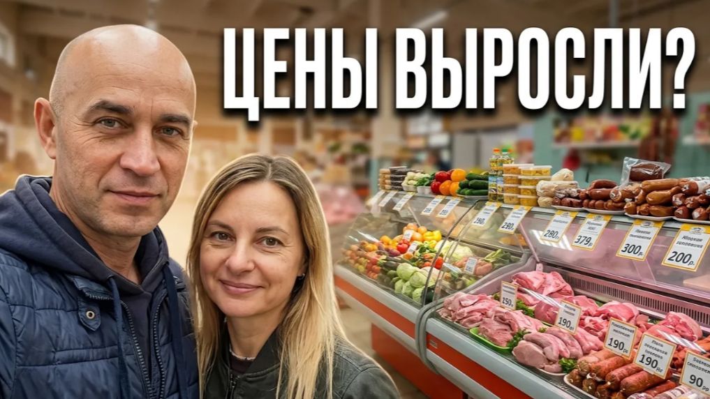 Лайв