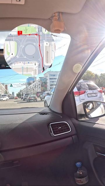 Круговое движение