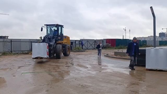 Вилы Exten