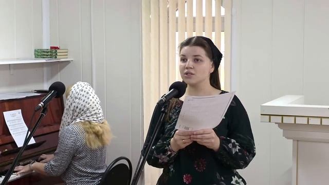 Музыка
