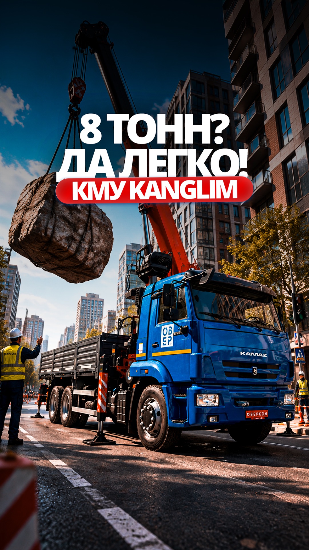 Наша техника