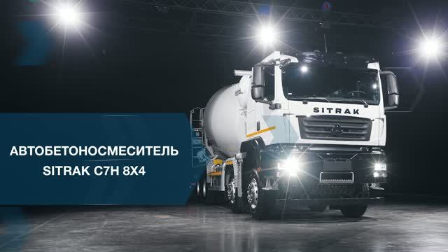 Техника