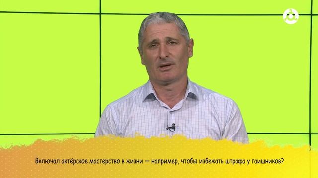 Потолкуем