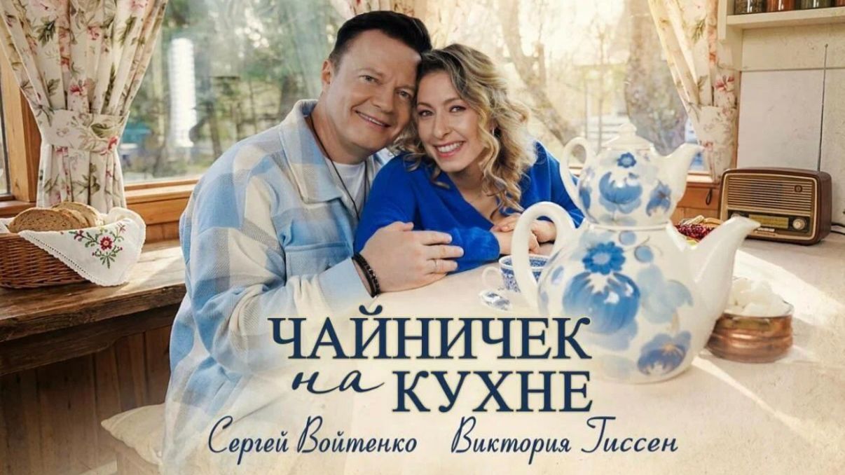 КЛИПЫ И ЛИРИК ВИДЕО