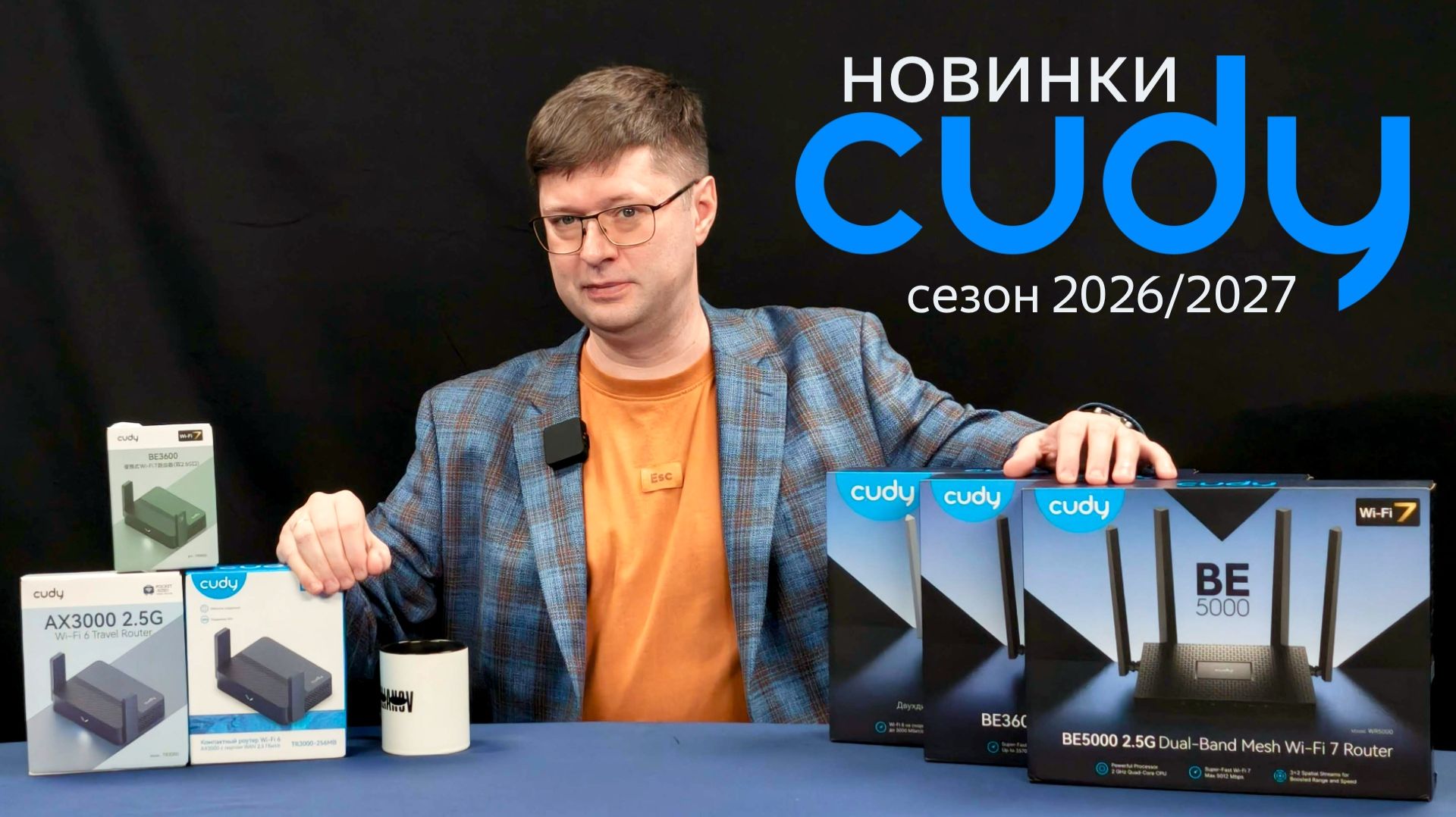 Обзоры техники от Сергея Вильянова