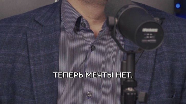 Давай объясню