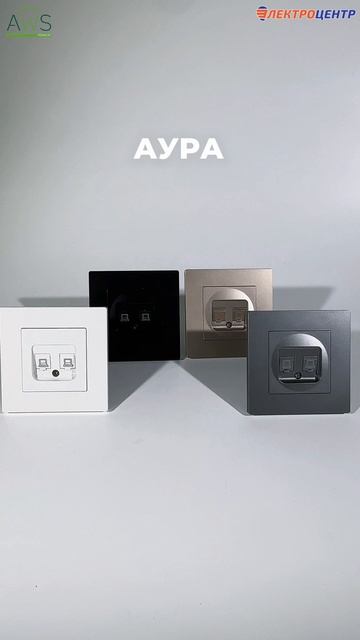 AWSproducts