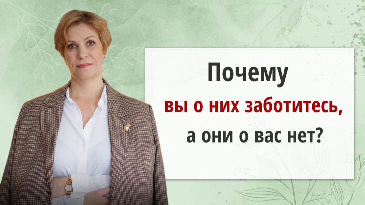 Полезные видео
