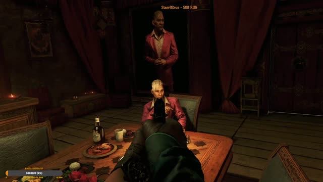 Far Cry 4