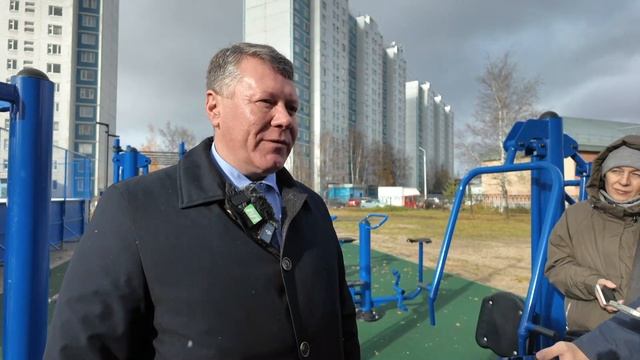 Программа Новости