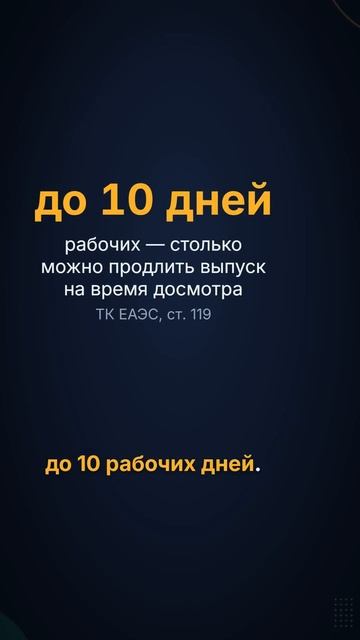 Документы: инструкция по заполнению