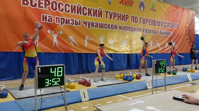 Хыпар 2026