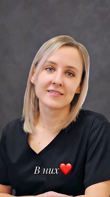 Стоматология «Скиф-Плюс» Копейск просп. Победы, 13