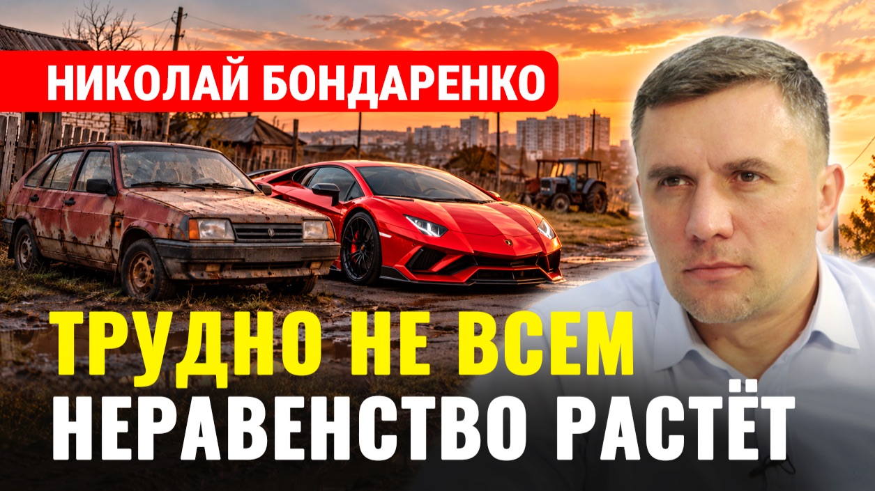 ОТКРЫТАЯ СТУДИЯ