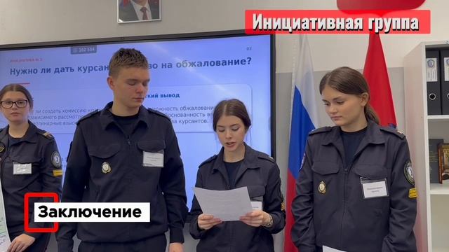 Кафедра общепрофессиональных дисциплин