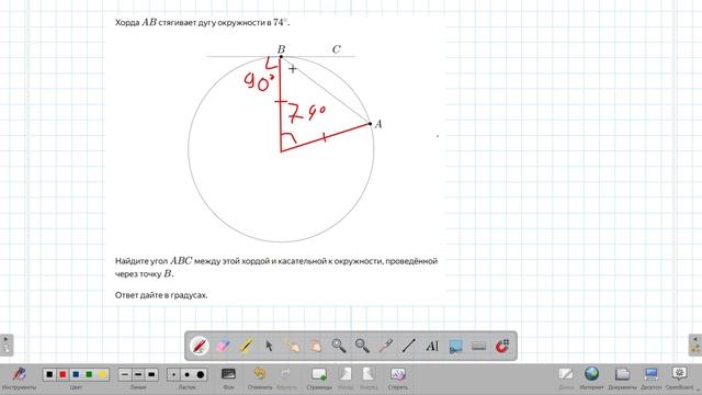 ЕГЭ 2027 по математике ПРОФИЛЬ