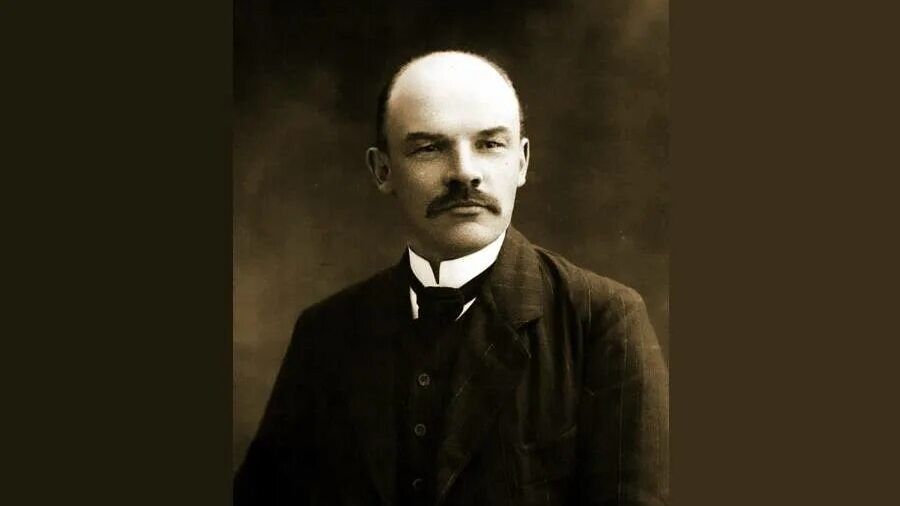 Ленин В.И.