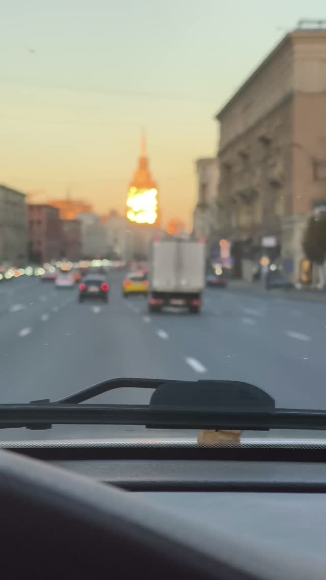 ДОРОГА