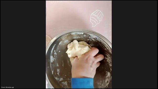 Я Леди