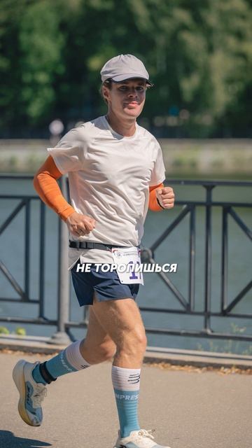 Видео ″Спорт во благо″