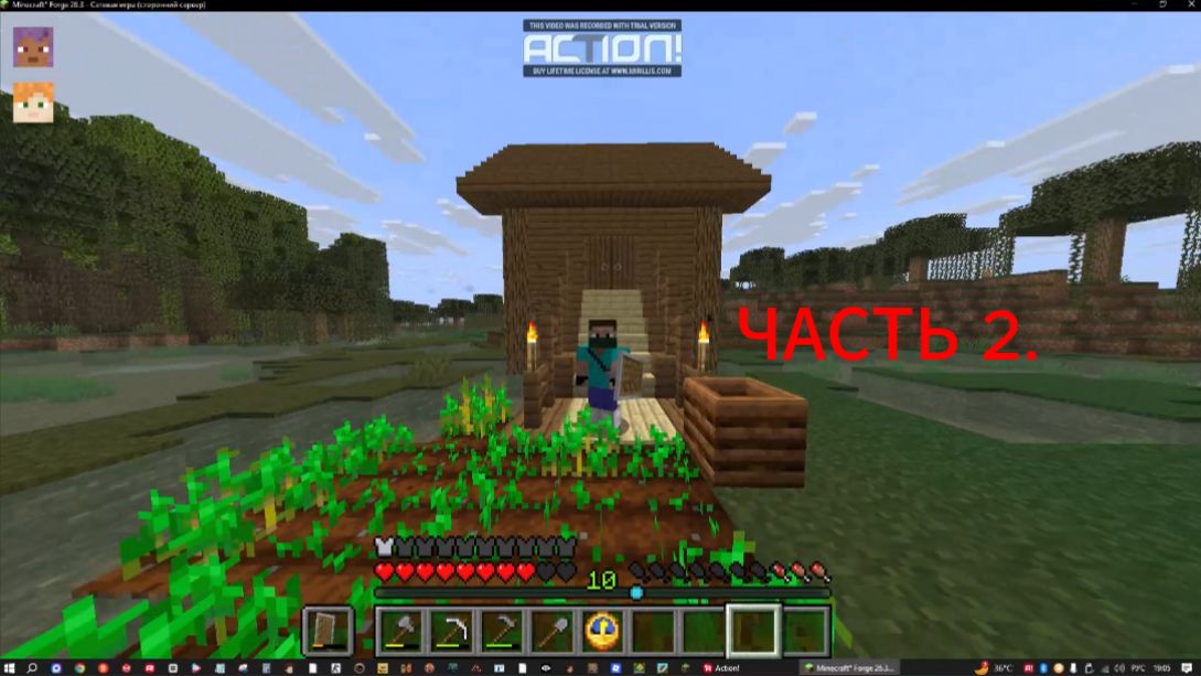 MINECRAFT.