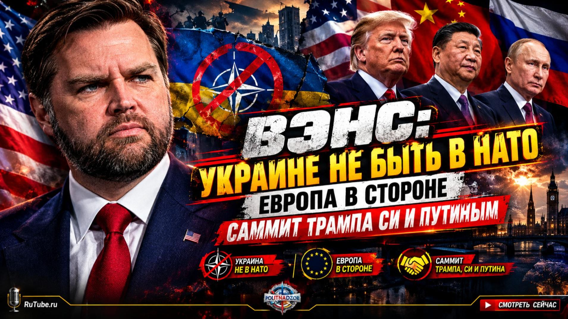 Аналитика от Себастиана Саса