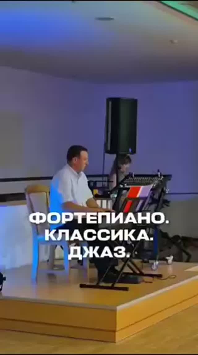 Разное