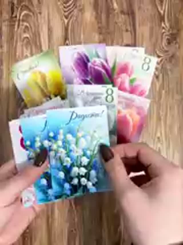 Наборы карточек