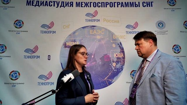 Технопром 2026_Медиастудия Межгоспрограммы СНГ